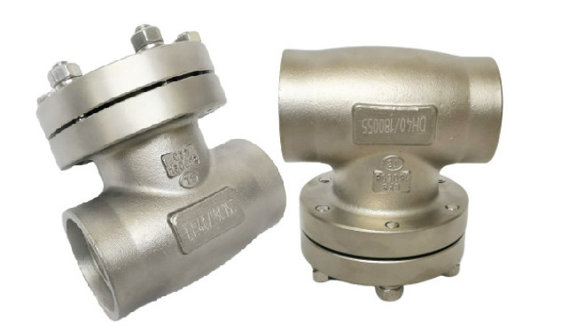 DN15 PN40 Swing Type Non Return Valve Horizontal Swing Type Check Valve ...